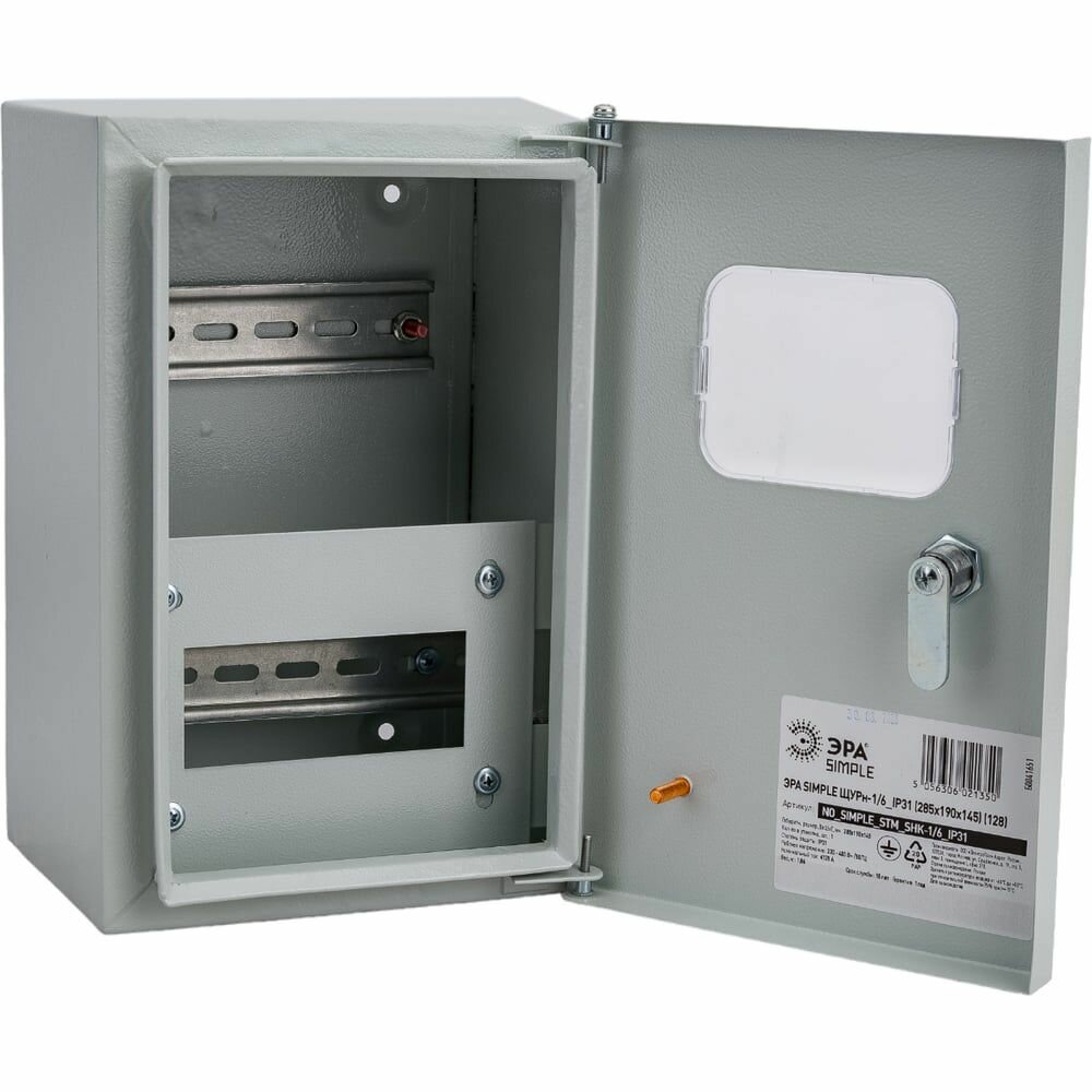 Корпус металлический ЩУРн-1/6 285х190х145 IP31 NO_SIMPLE_STM_SHK-1/6_IP31 ЭРА Б0041651