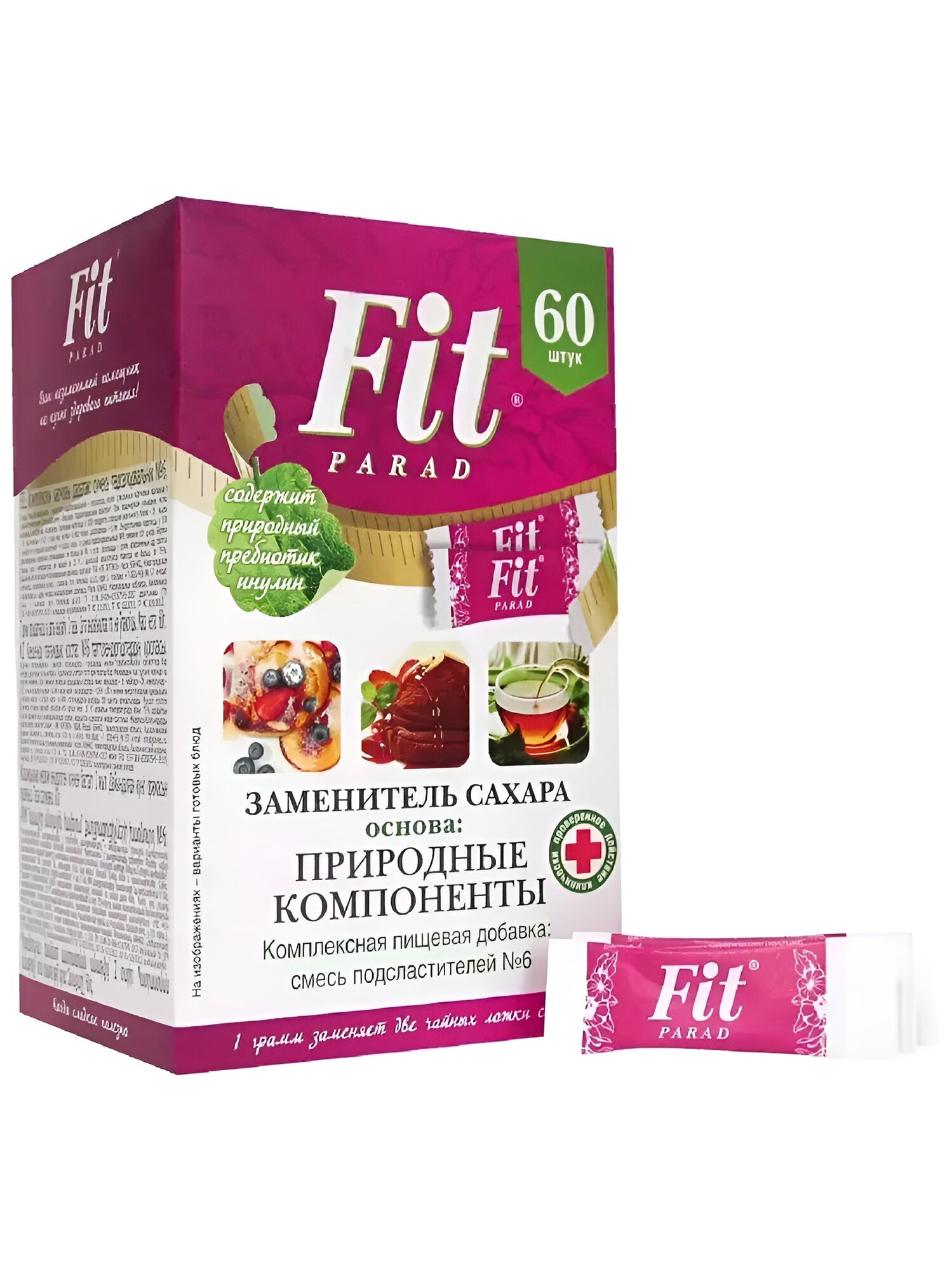 Подсластитель FitParad № 6, эритрит/сукралоза/инулин, без ГМО, 60 пакетиков