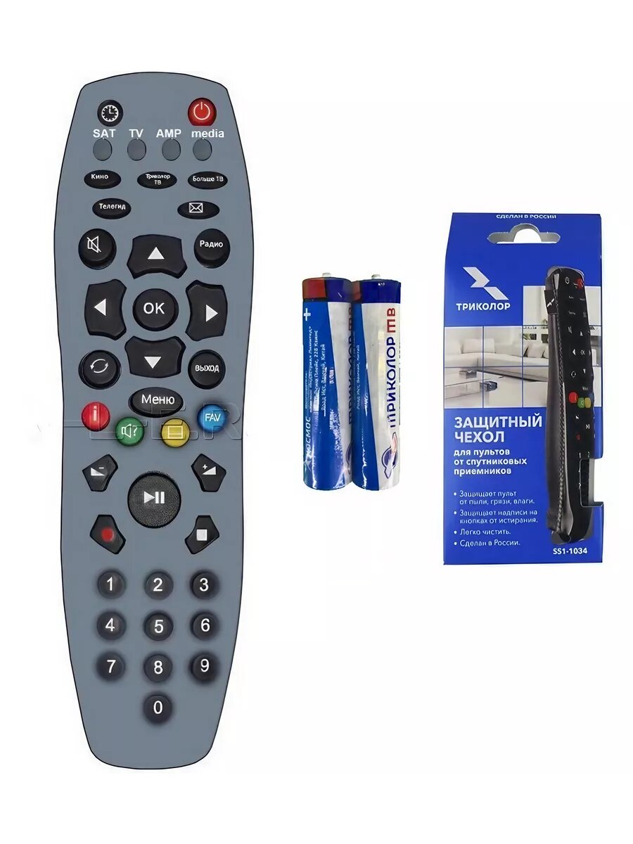 Пульт обучаемый для Триколор с кожаным чехлом и батарейками, универсальный