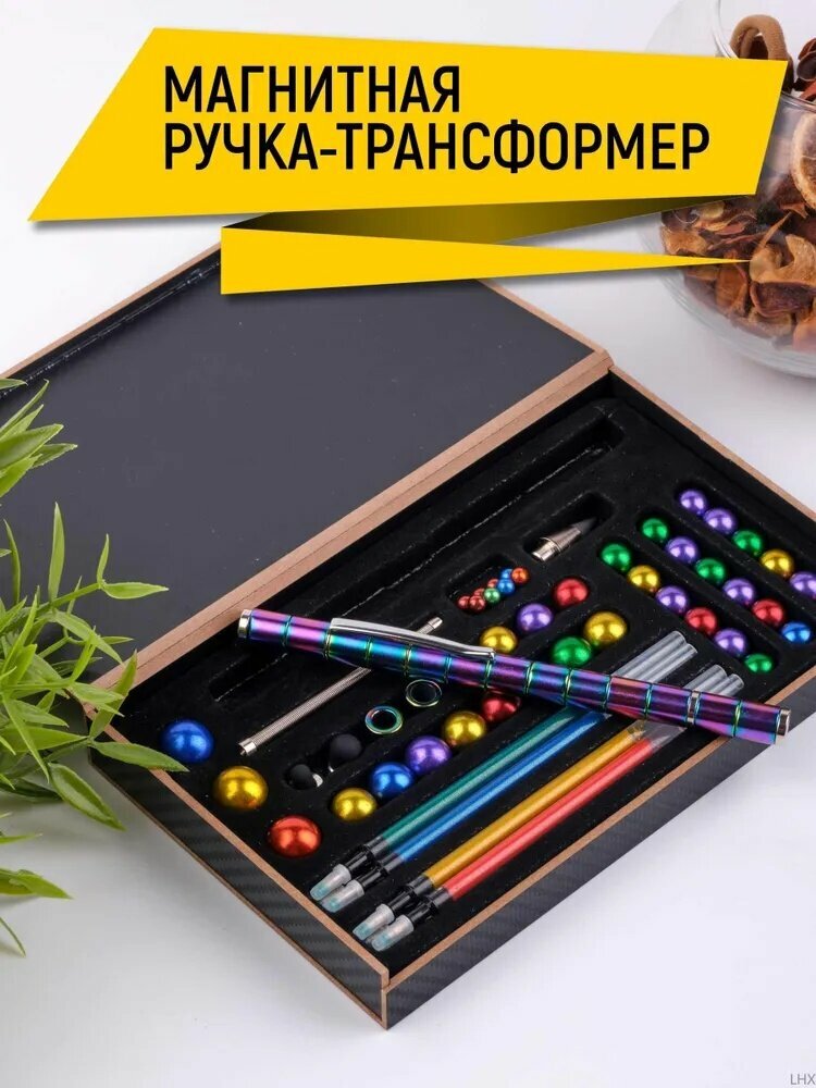 Ручка Гелевая, цвет: Голубой, Зеленый, 1 шт.