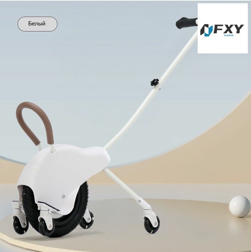 2025Эксклюзивная легкая тележка для одноколесного велосипеда