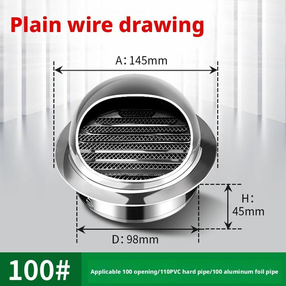 Вентиляционный колпак с сеткой и фланцем