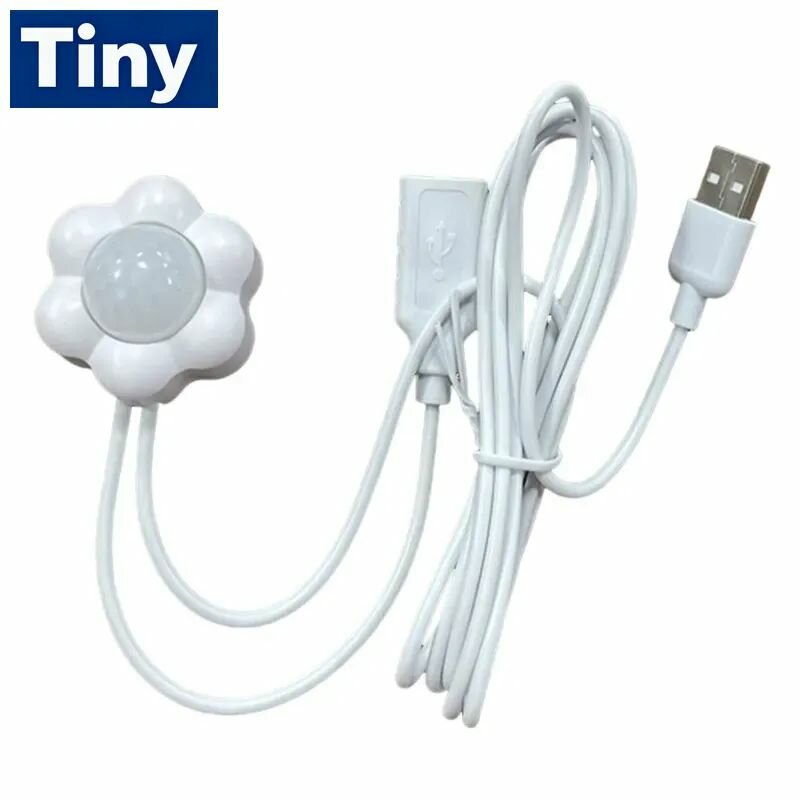 Датчик движения для поилки