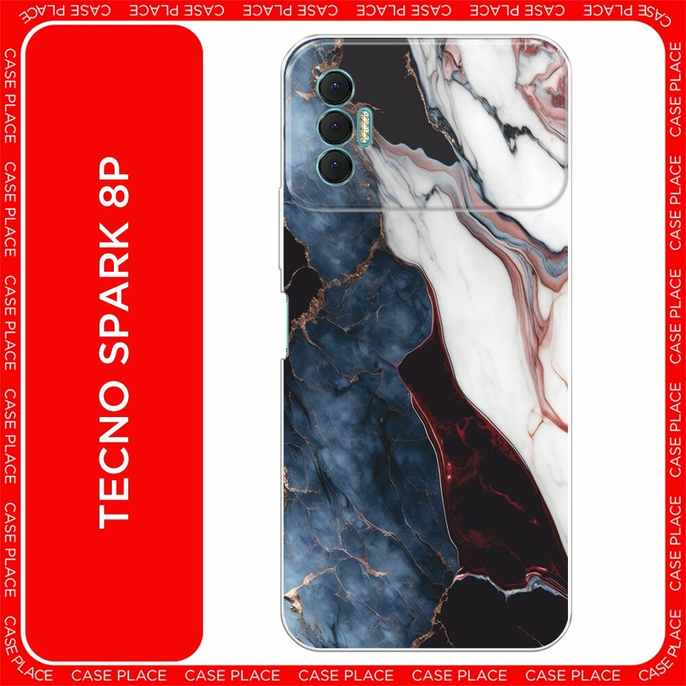 Чехол на Tecno Spark 8P / Техно Спарк 8P с принтом "Благородный мрамор"