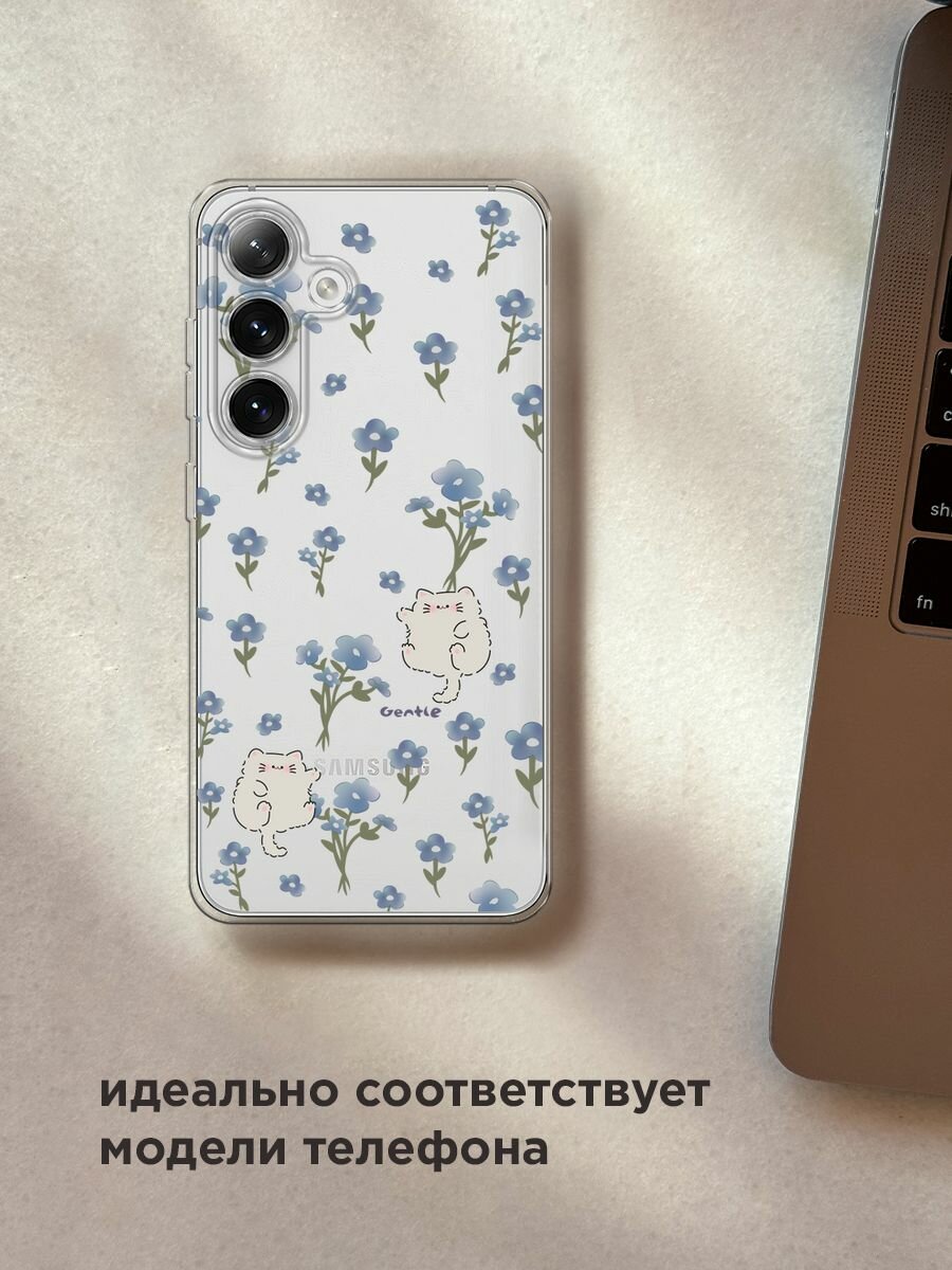 Чехол на Samsung Galaxy S24 / Самсунг S24 с принтом "Gentle cats", прозрачный — фото 1