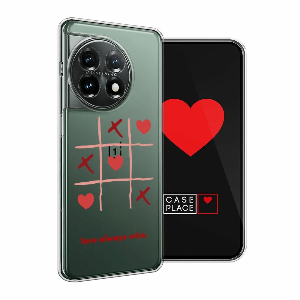 Чехол на OnePlus 11 / Ван Плас 11 с принтом "love always wins - 14 февраля", прозрачный — фото 1
