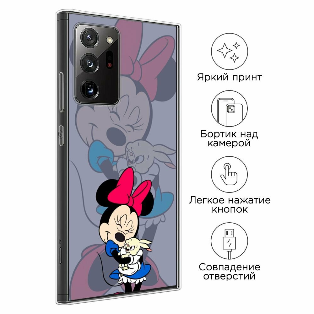 Чехол на Samsung Galaxy Note 20 Ultra / Самсунг Галакси Ноут 20 Ультра с принтом "Минни с кроликом" — фото 1