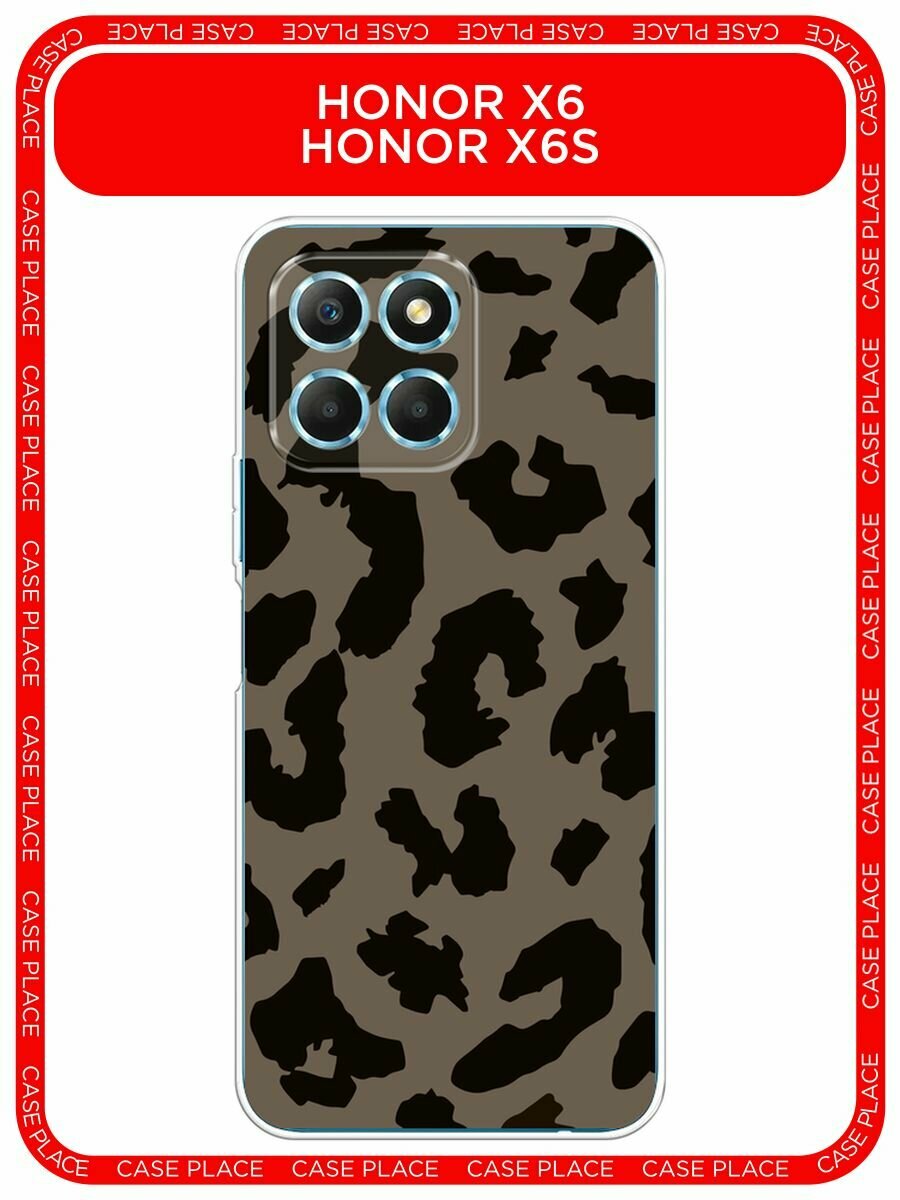 Чехол на Honor X6/X6S / Хонор X6/X6S с принтом "Леопардовые пятна паттерн 1"
