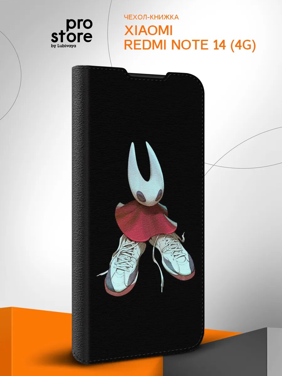 Чехол-книжка на Xiaomi Redmi Note 14 (4G), Сяоми Редми Ноте 14 (4G), противоударный, защита камеры, с принтом