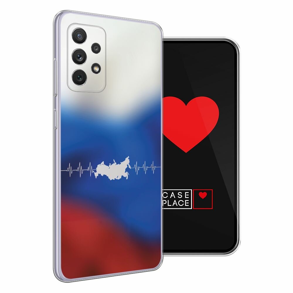 Чехол на Samsung Galaxy A73 / Самсунг Галакси А73 с принтом "Россия в сердце - 23 февраля" — фото 1