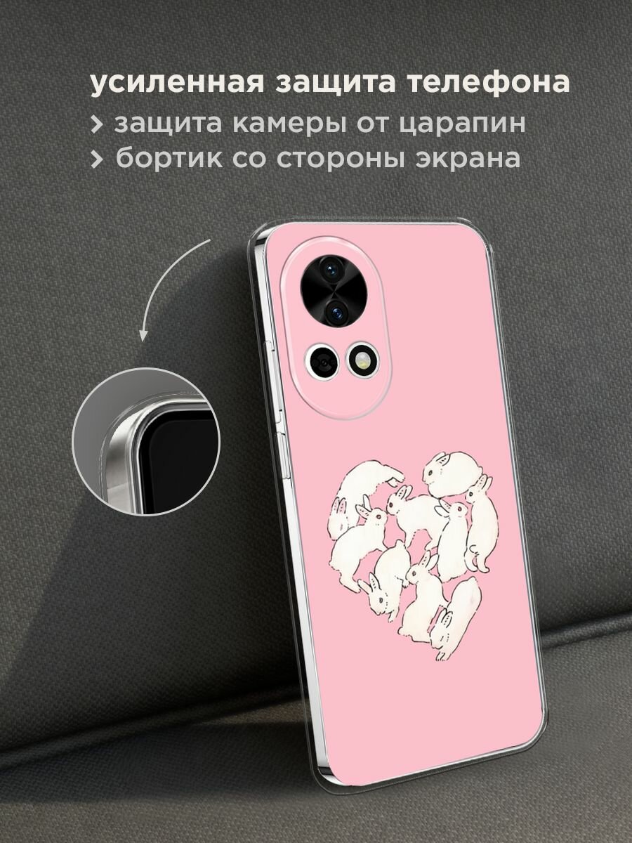Чехол на Huawei Nova 12/Nova13 / Хуавей Нова 12/Нова 13 с принтом "Сердечко из кроликов 1 - 8 марта" — фото 1