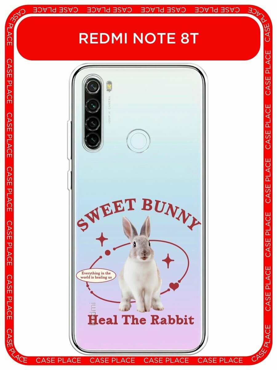 Чехол на Xiaomi Redmi Note 8T / Сяоми Редми Нот 8Т с принтом "Heal the rabbit", прозрачный