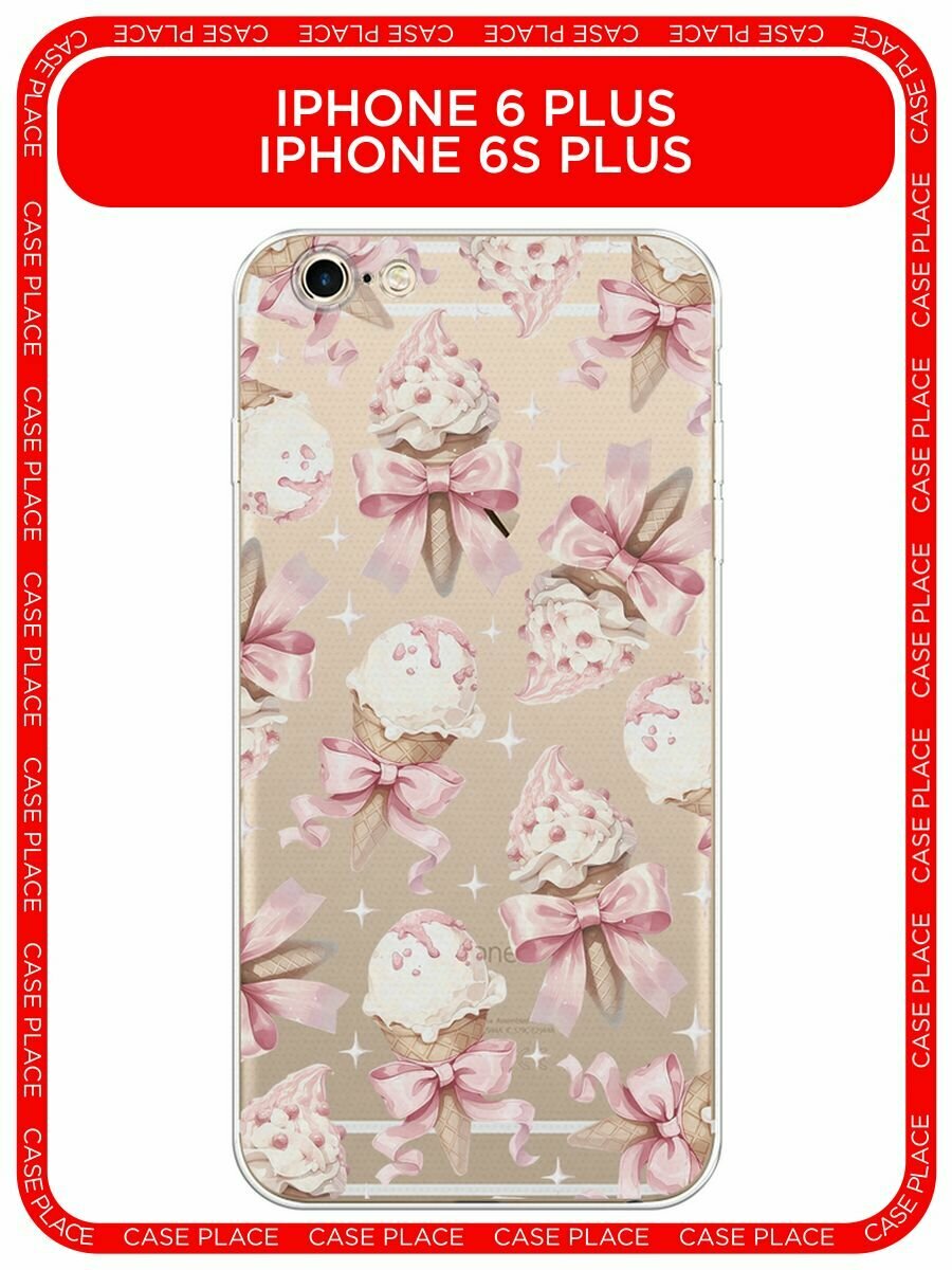 Чехол на Apple iPhone 6 Plus/6S Plus / Айфон 6 Плюс/Айфон 6С Плюс с принтом "Мороженое с бантиками", прозрачный