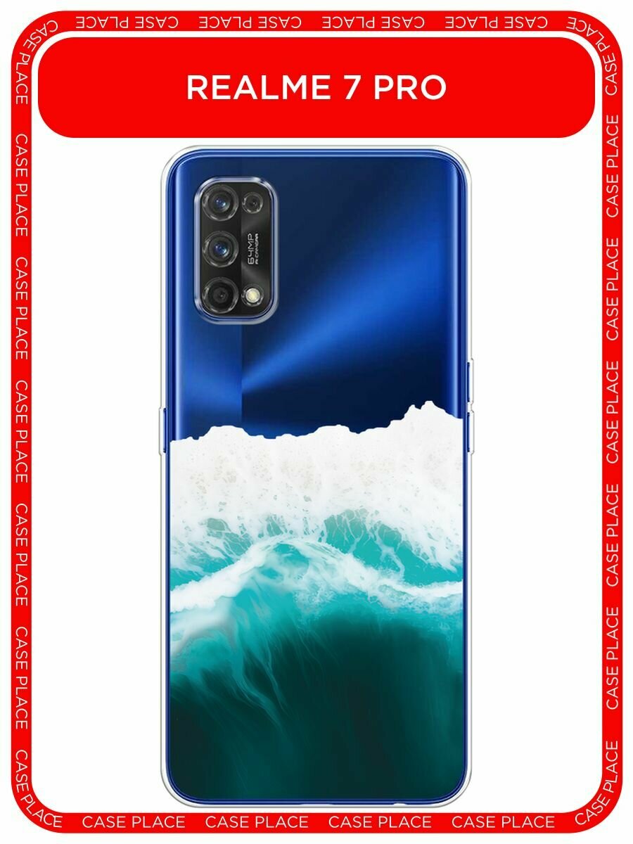 Чехол на Realme 7 Pro / Реалми 7 Про с принтом "Большая волна", прозрачный
