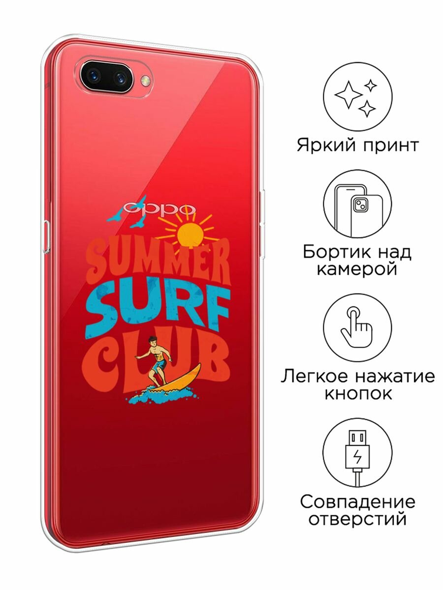 Чехол на Oppo A3s / Oppo A3s с принтом "Summer surf club", прозрачный — фото 1