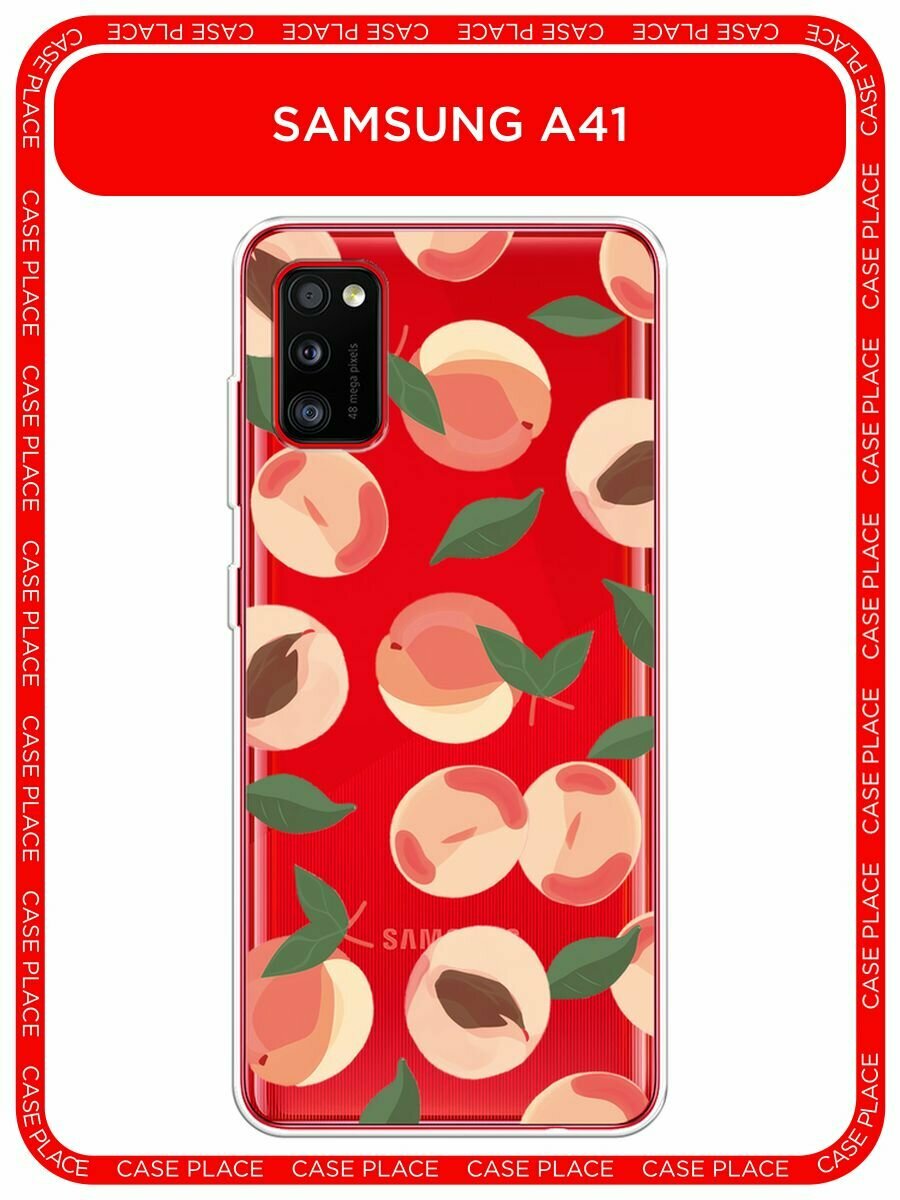 Чехол на Samsung Galaxy A41 / Самсунг Галакси А41 с принтом "Нежные персики паттерн 2", прозрачный