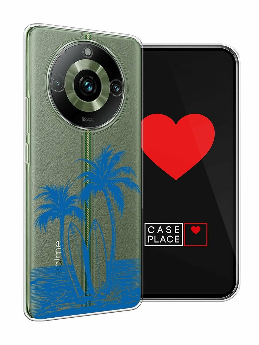 Чехол на Realme 11 Pro / Реалми 11 Про с принтом "Сёрфинг на островах 1", прозрачный — фото 1