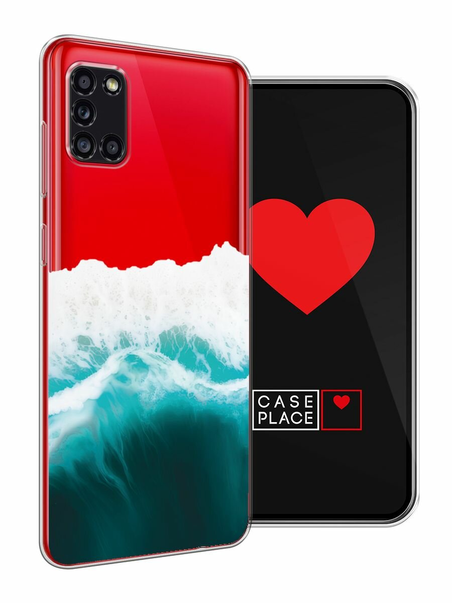 Чехол на Samsung Galaxy A31 / Самсунг Галакси А31 с принтом "Большая волна", прозрачный — фото 1