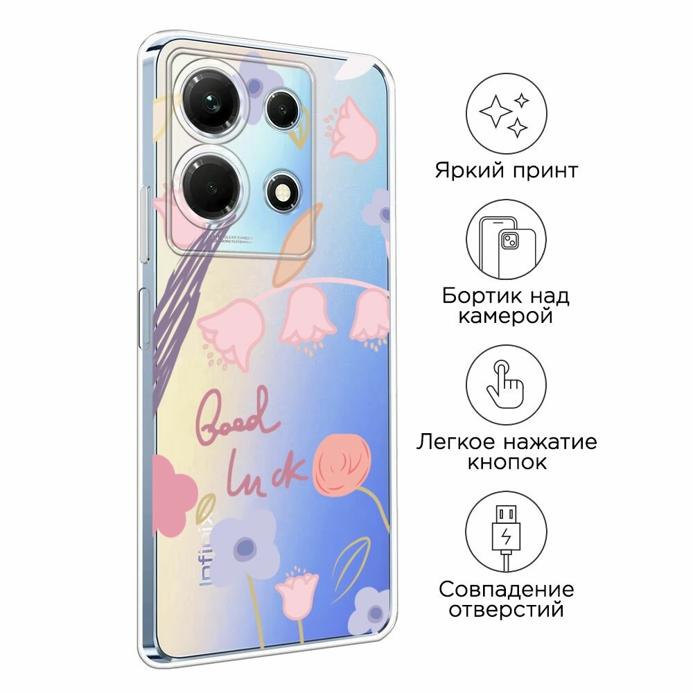 Чехол на Infinix Note 30 4G / Инфиникс Нот 30 4G с принтом "Lucky flowers", прозрачный — фото 1