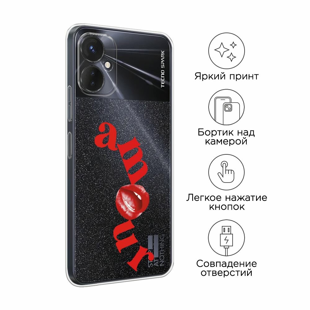 Чехол на Tecno Spark 9 Pro / Техно Спарк 9 Про с принтом "Amour lips - 14 февраля", прозрачный — фото 1