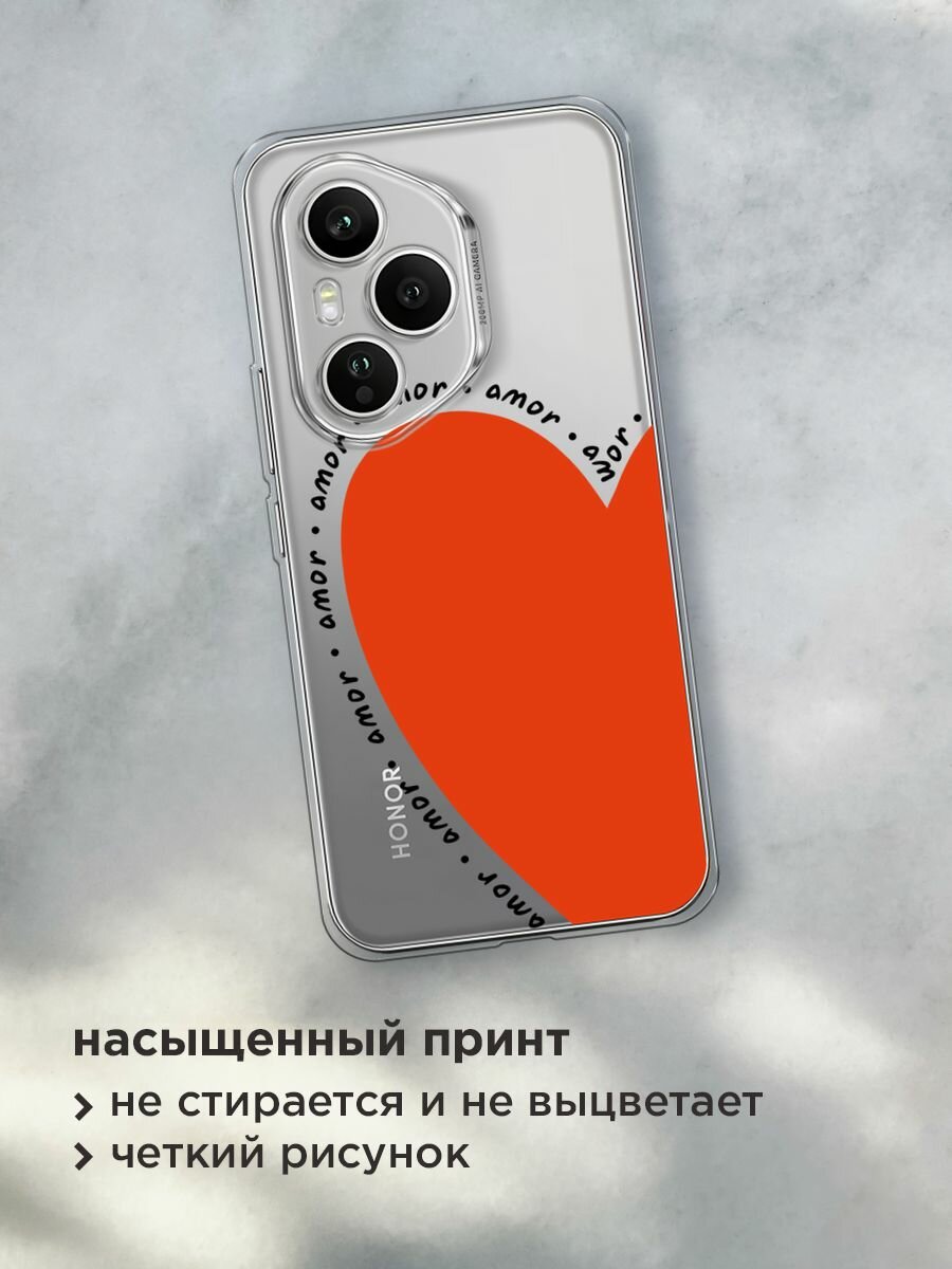 Чехол на Honor 400 Pro / Хонор 400 Про с принтом "amor heart 2 - 14 февраля", прозрачный — фото 1