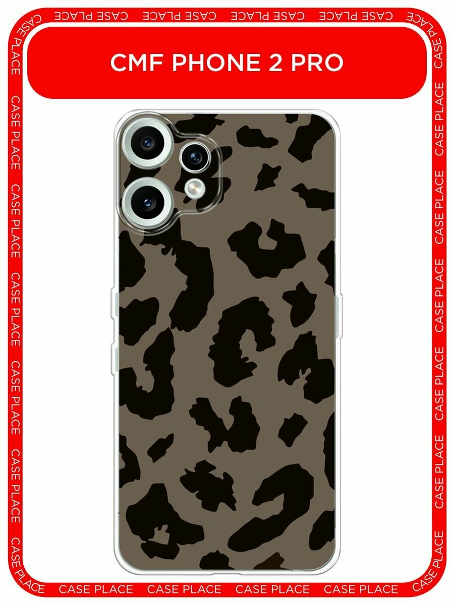 Чехол на CMF Phone 2 Pro / CMF Фон 2 Про с принтом "Леопардовые пятна паттерн 1"