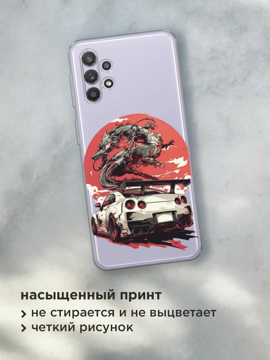 Чехол на Samsung Galaxy A32 / Самсунг Галакси А32 с принтом "Car and dragon", прозрачный — фото 1