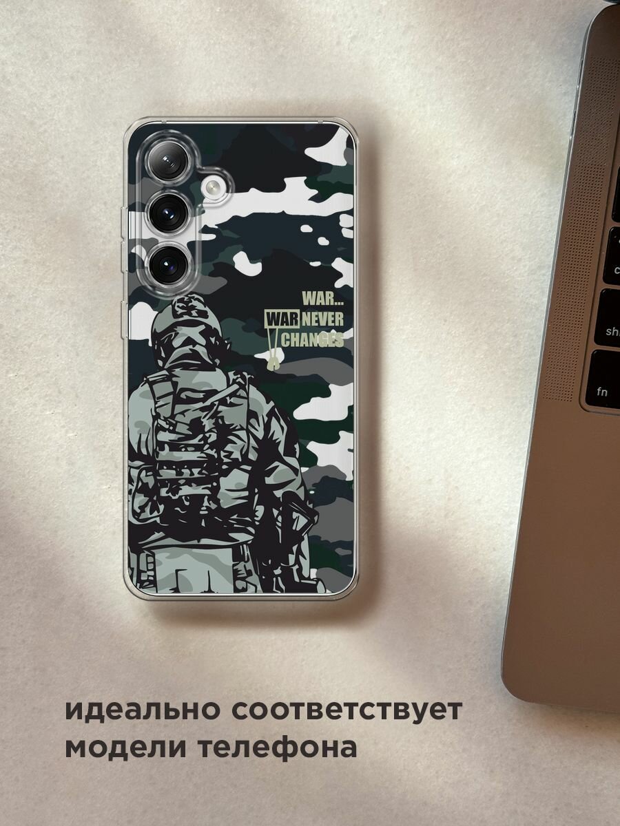 Чехол на Samsung Galaxy S24 / Самсунг S24 с принтом "Камуфляж и солдат", прозрачный — фото 1