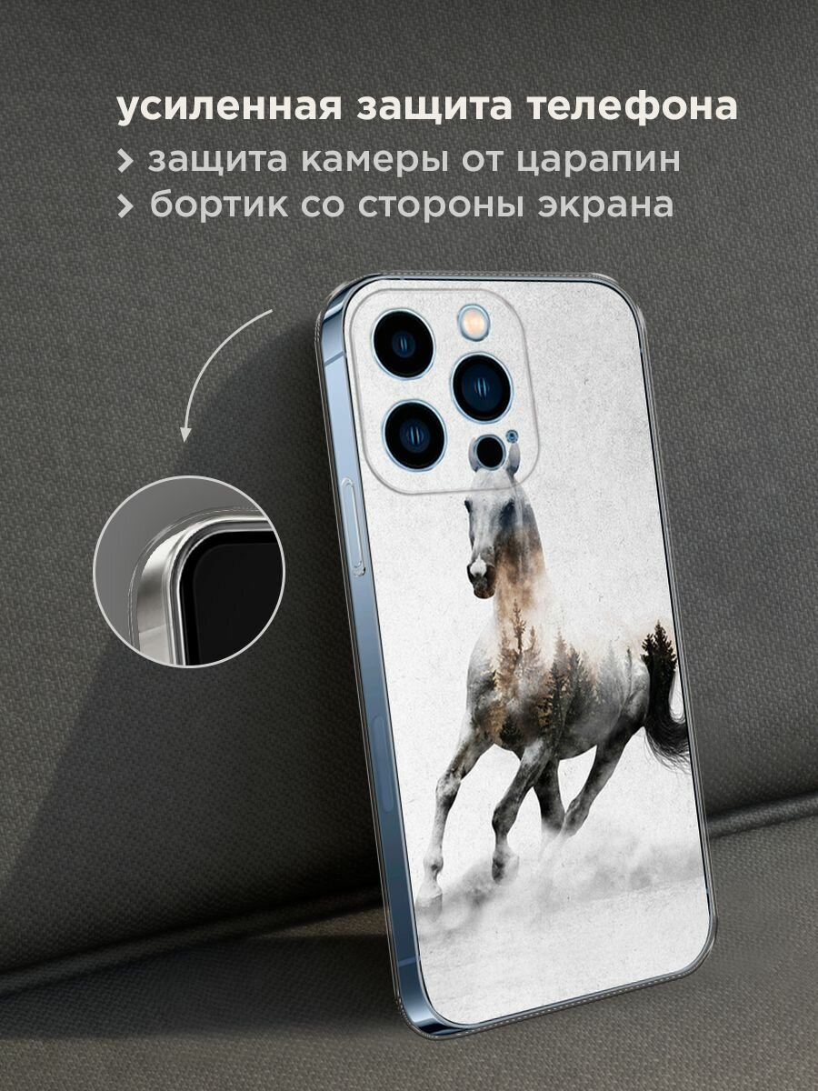 Чехол на Apple iPhone 13 Pro / Айфон 13 Про с принтом "Лошадь лес" — фото 1