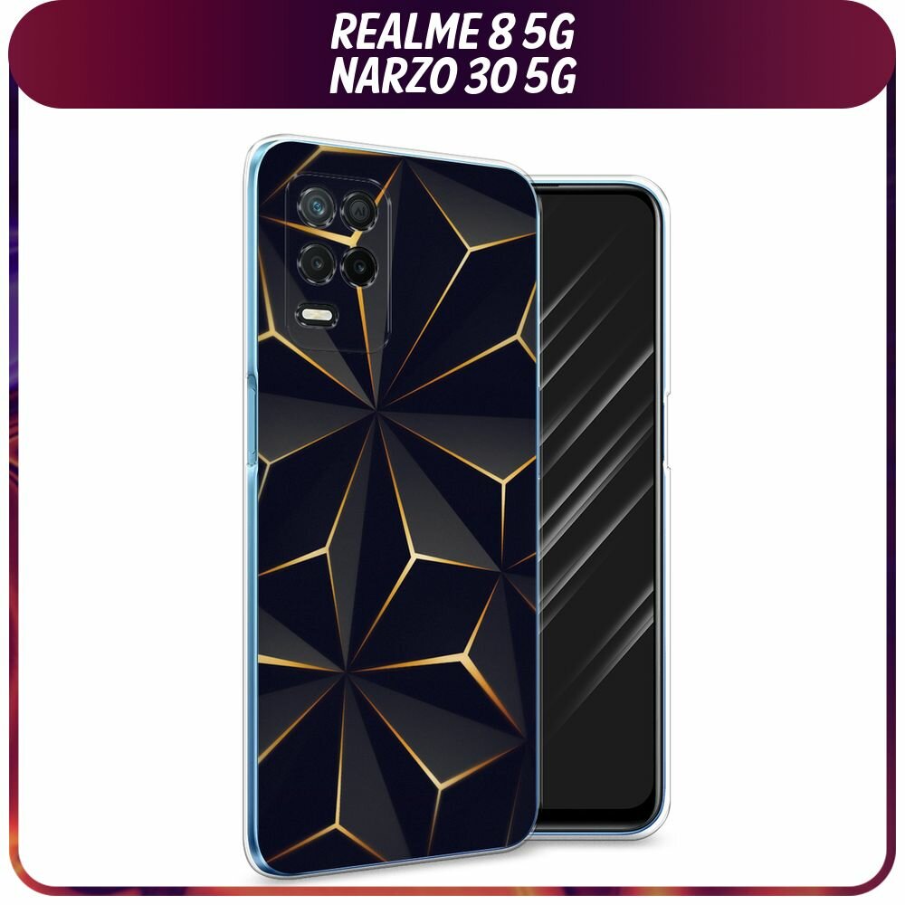 Чехол на realme 8 5G/Narzo 30 5G / Реалми 8 5G/Нарзо 30 5G с принтом "Черные полигоны"