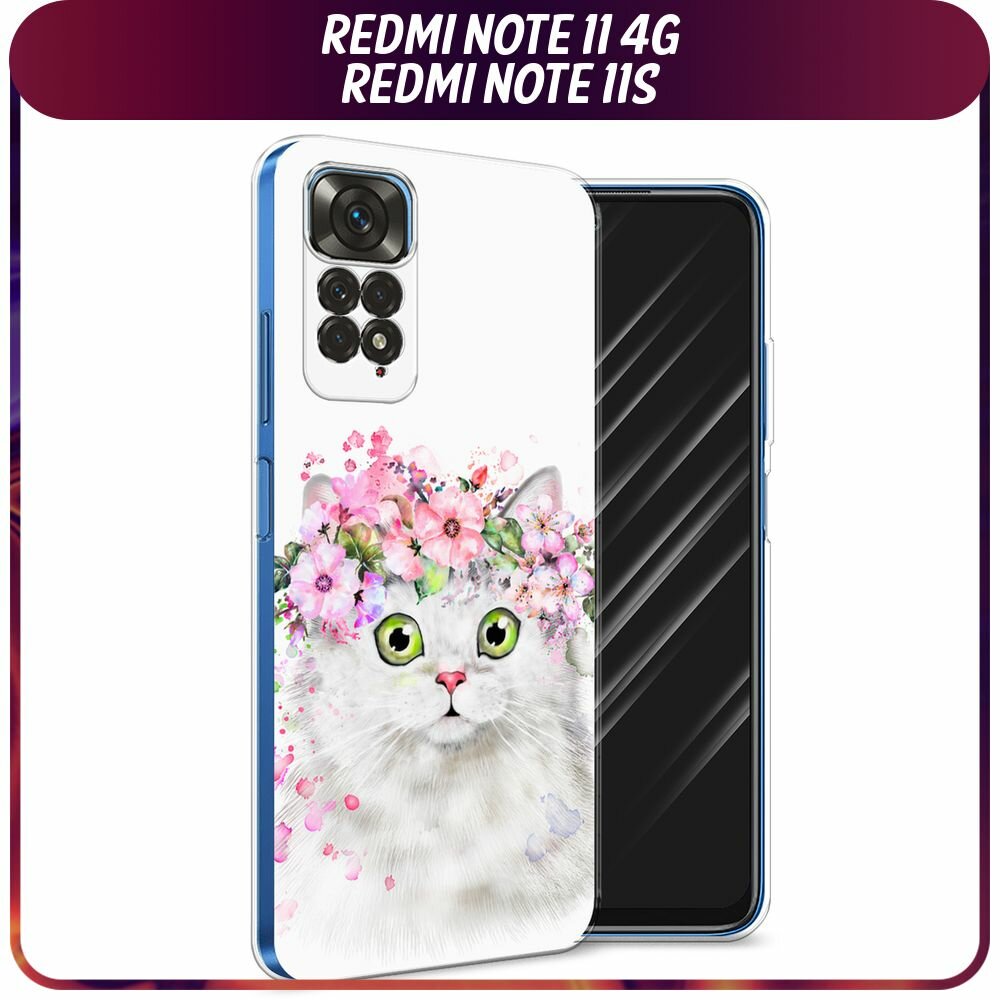 Чехол на Xiaomi Redmi Note 11 4G Global/Redmi Note 11S / Сяоми Редми Нот 11 4G Глобал с принтом Белая кошка с цветами