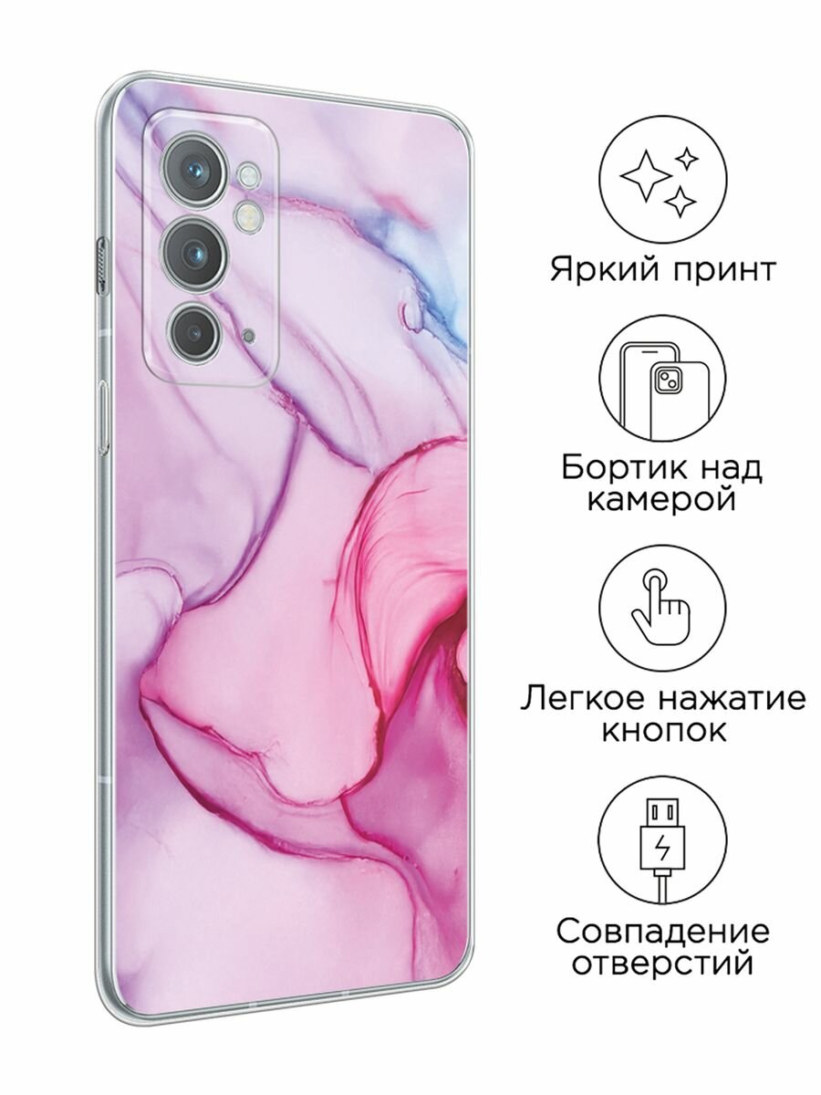 Чехол на OnePlus 9RT / ВанПлас 9RT с принтом "Розовые мраморные разводы" — фото 1
