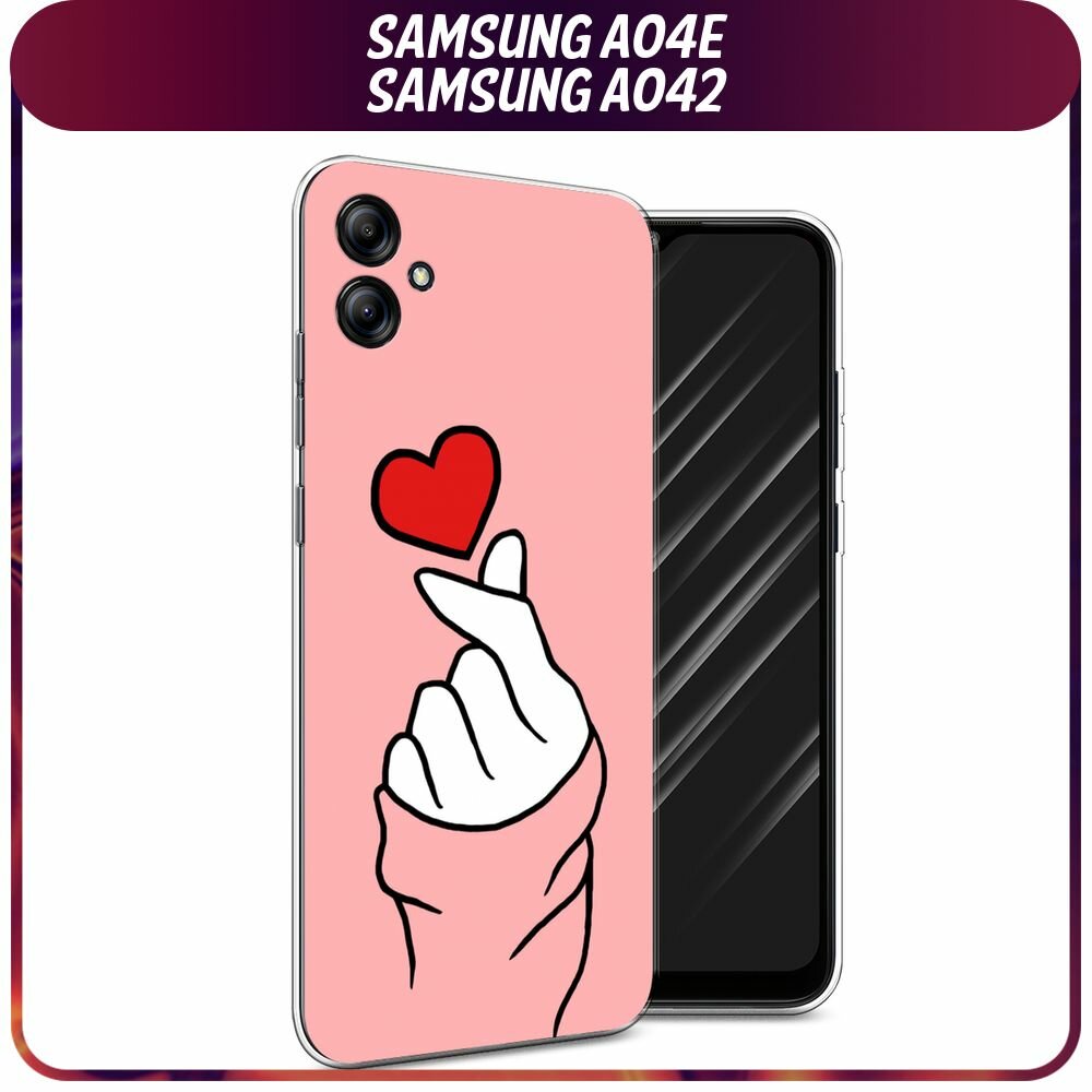 Чехол на Samsung Galaxy A04e / Самсунг A04e с принтом "Милое сердечко"