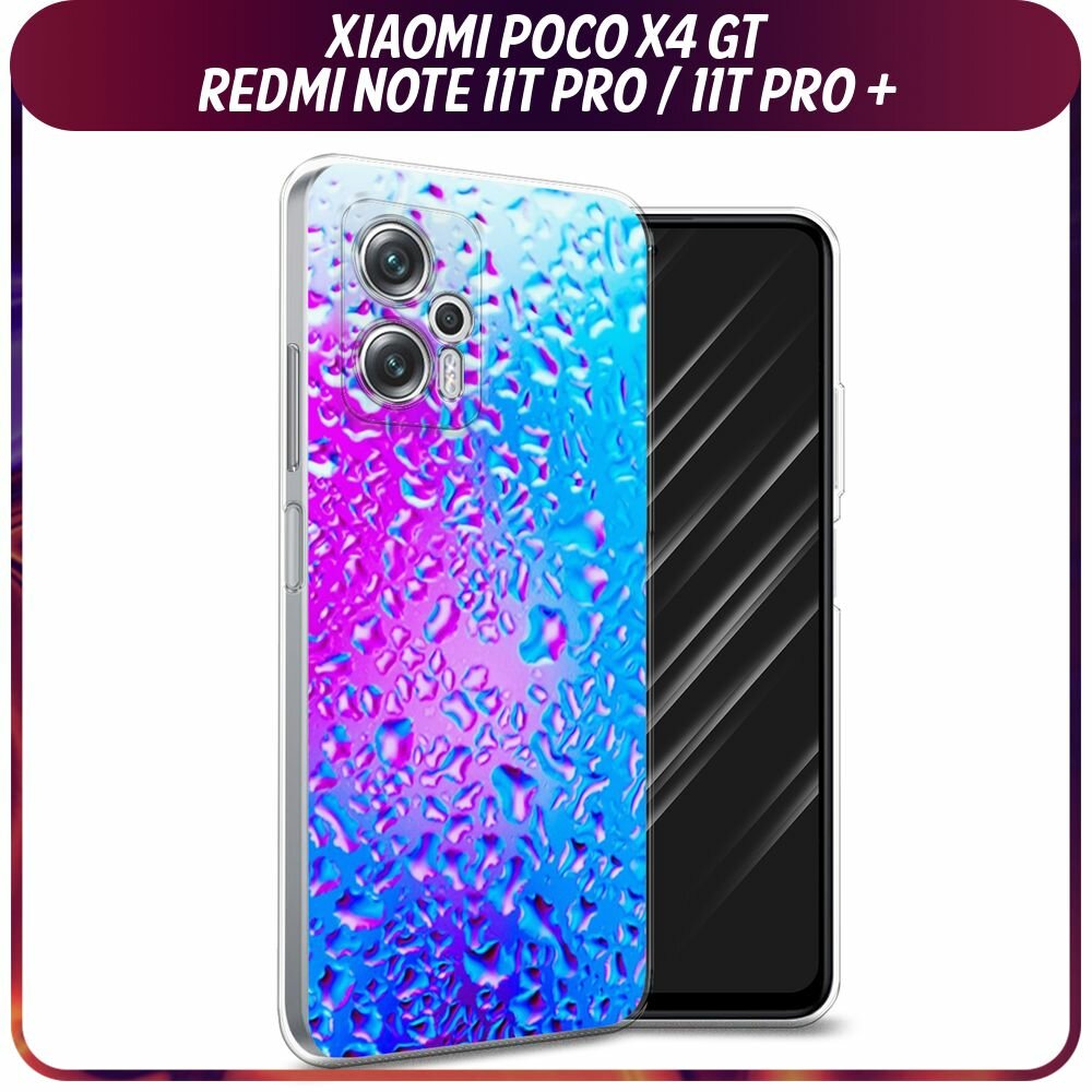 Чехол на Xiaomi Redmi Note 11T Pro Plus / Сяоми Редми Ноте 11Т Про Плюс с принтом "Капли на стекле"