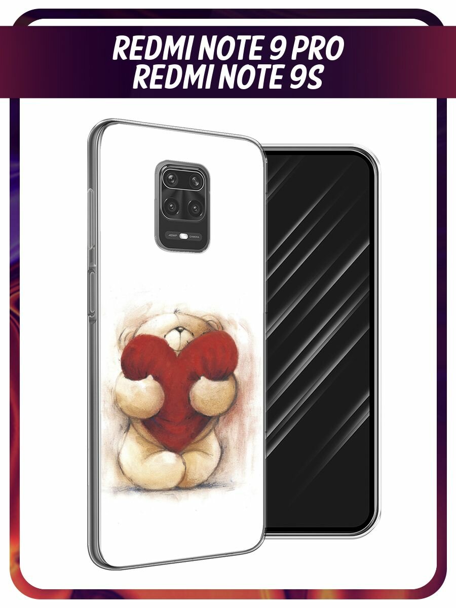 Чехол на Xiaomi Redmi Note 9S/9 Pro / Сяоми Редми Нот 9S/9 Про с принтом "Мишка с сердцем 1"