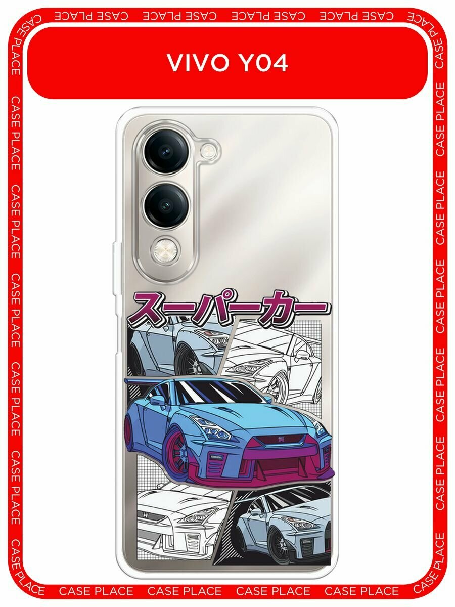 Чехол на Vivo Y04 / Виво Y04 с принтом "JDM коллаж", прозрачный