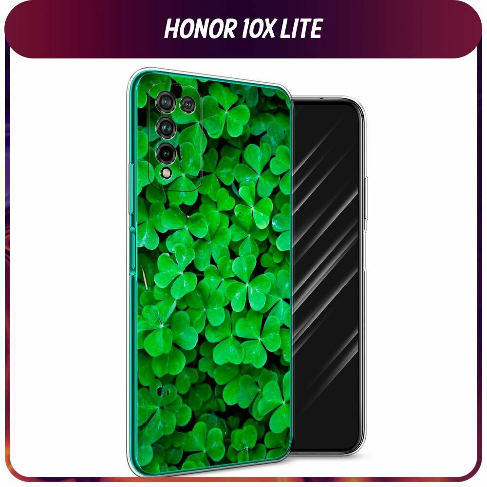 Силиконовый чехол на Honor 10X Lite / Хонор 10X Лайт с принтом "Клевер"
