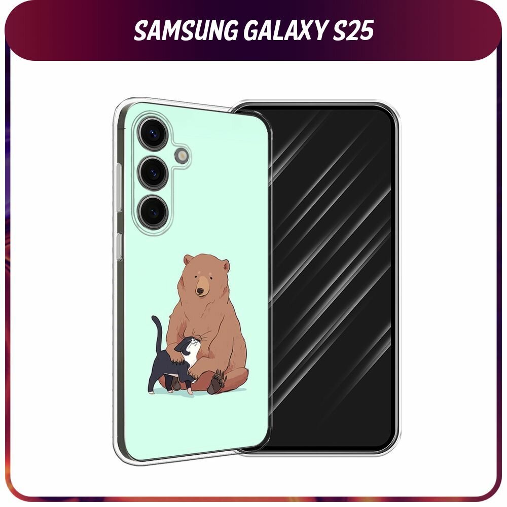 Чехол на Samsung Galaxy S25 / Самсунг S25 с принтом "Медведь и кошка дружба"