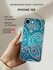Чехол на Apple iPhone 16e/17e / Айфон 16е/17e с принтом "Узоры на синем"