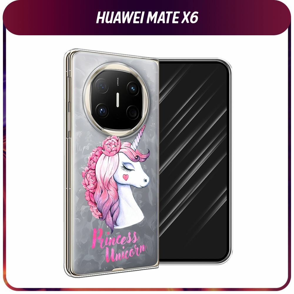 Чехол на Huawei Mate X6 / Хуавей Мате X6 с принтом Princess Unicorn