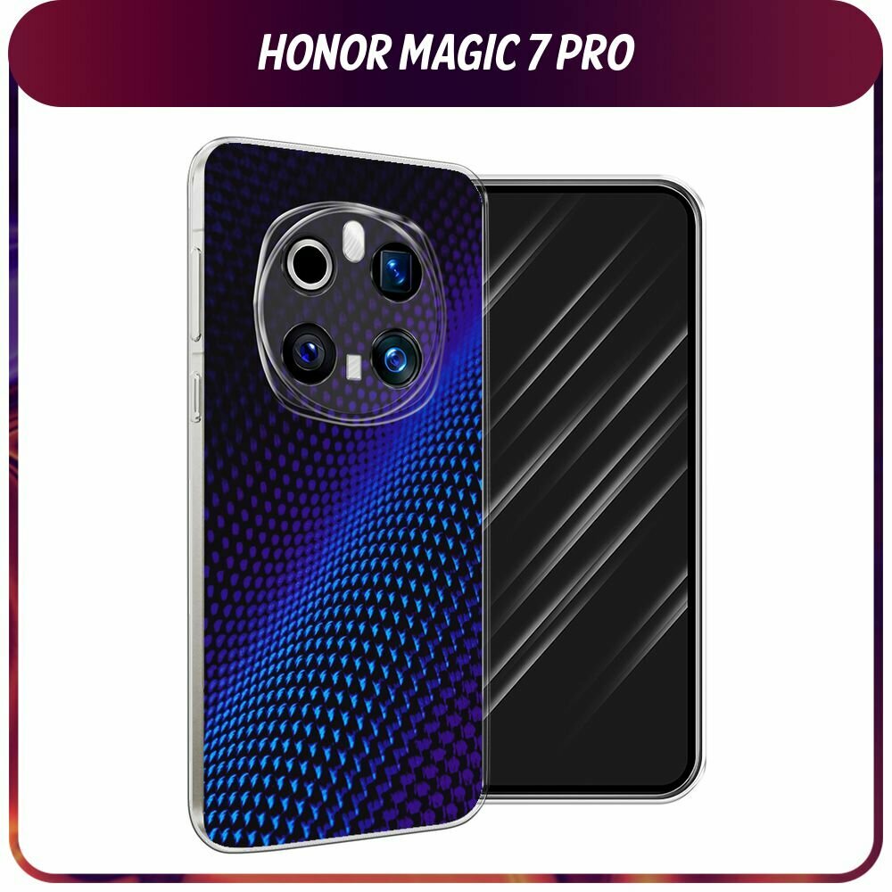 Чехол на Honor Magic 7 Pro / Хонор Мэджик 7 Про с принтом "Синий карбон"