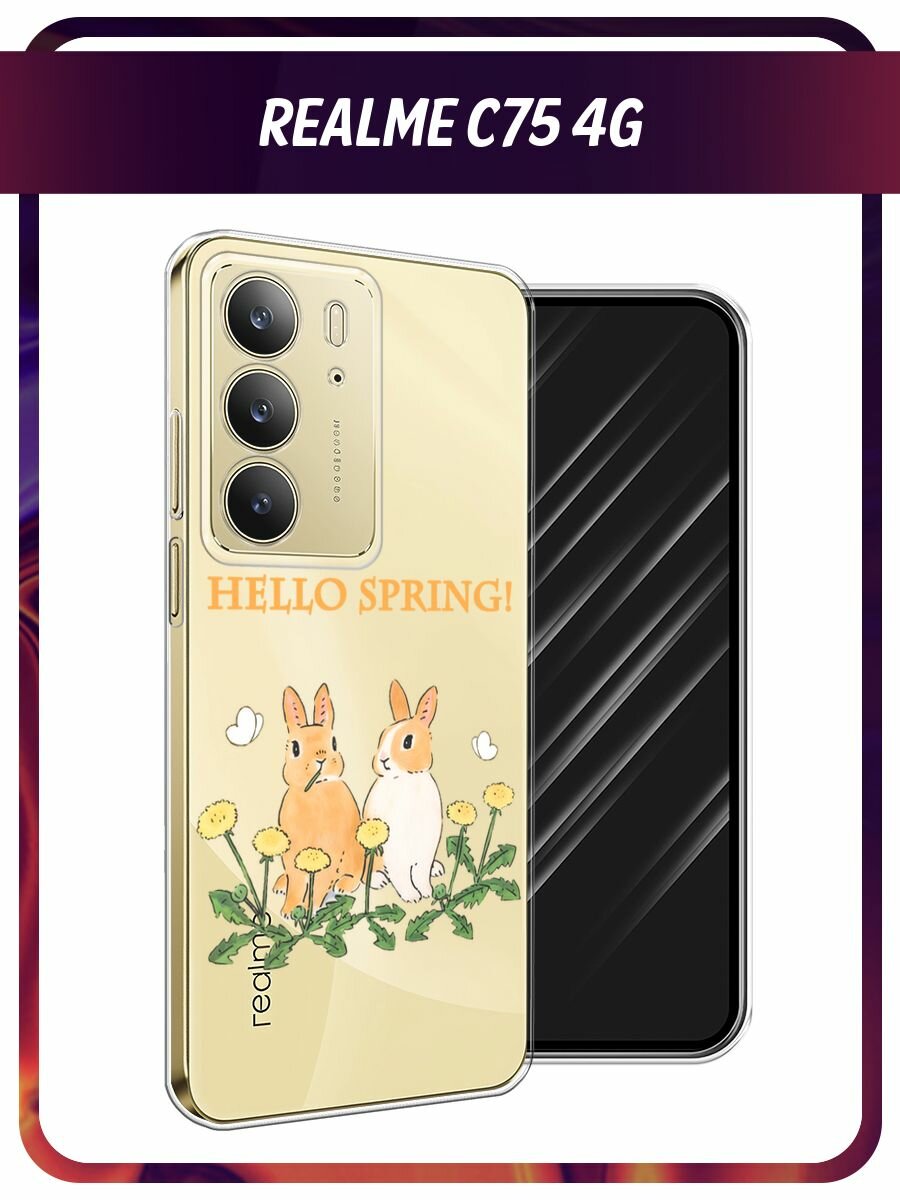 Чехол на Realme C75 4G / Реалми C75 4G с принтом "Весенние кролики", прозрачный