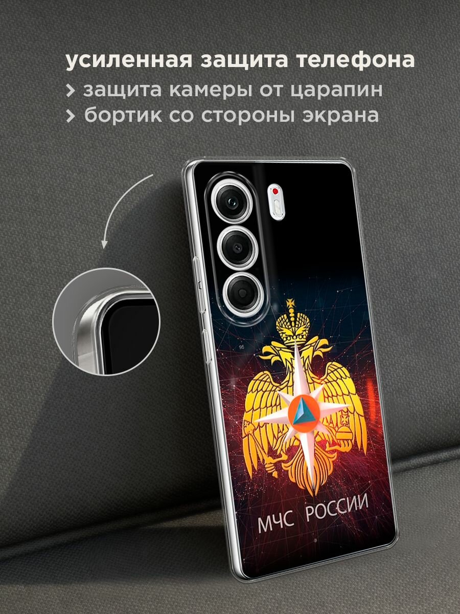 Чехол на Tecno Camon 40 Pro 5G / Текно Камон 40 Про 5G с принтом "МЧС России" — фото 1