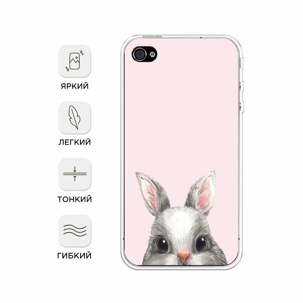 Чехол на Apple iPhone 4/4S / Айфон 4/4S с принтом "Карандашный кролик 1 - 8 марта" — фото 1