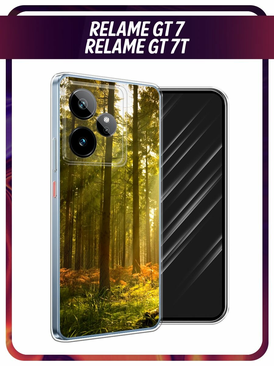 Чехол на Realme GT 7/GT 7T / Реалми GT 7/GT 7T с принтом "Лес 7"