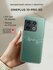 Чехол на OnePlus 10 Pro / ВанПлас 10 Про с принтом "Загрузка творения", прозрачн...