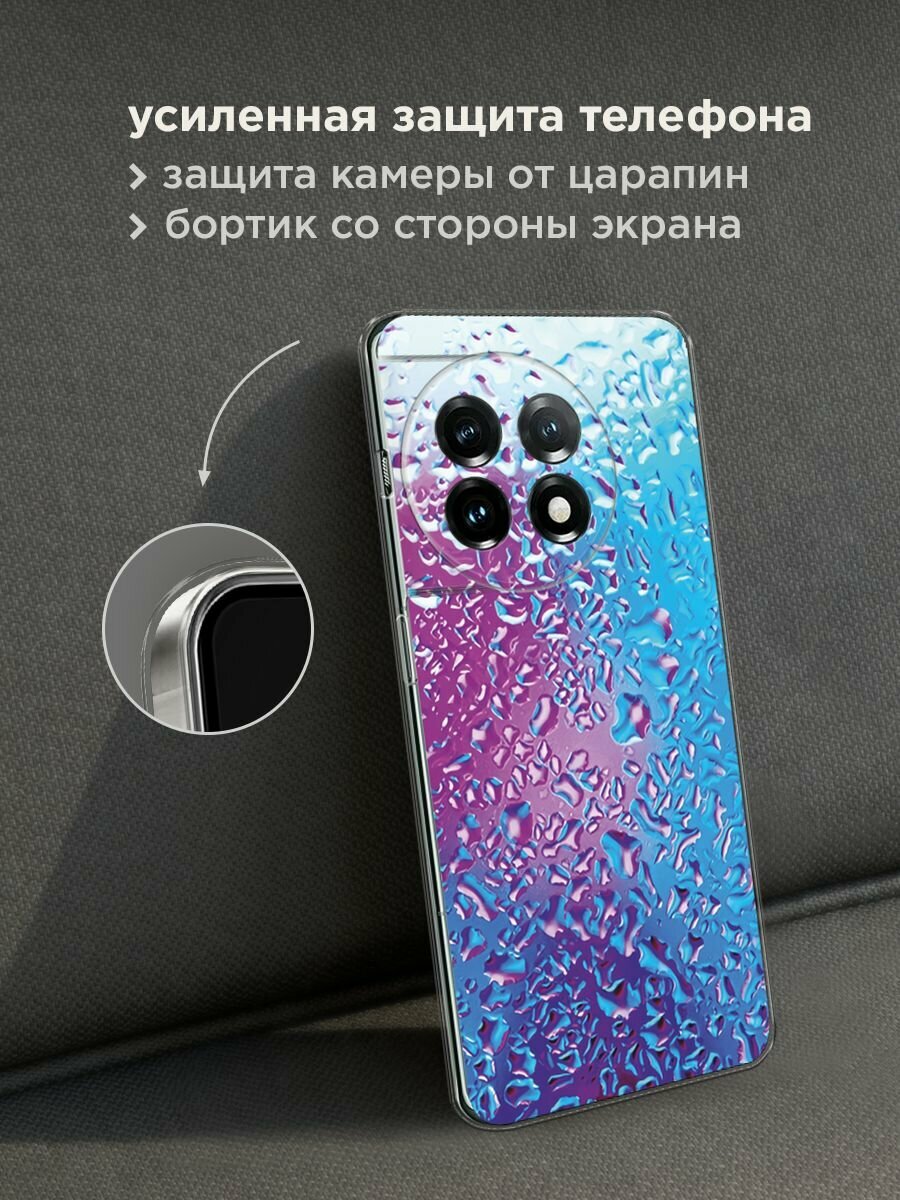Чехол на OnePlus 11 / Ван Плас 11 с принтом "Капли на стекле" — фото 1