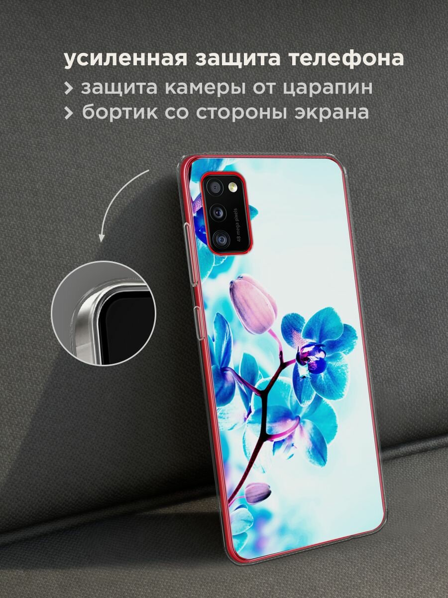 Чехол на Samsung Galaxy A41 / Самсунг Галакси А41 с принтом "Голубая орхидея" — фото 1