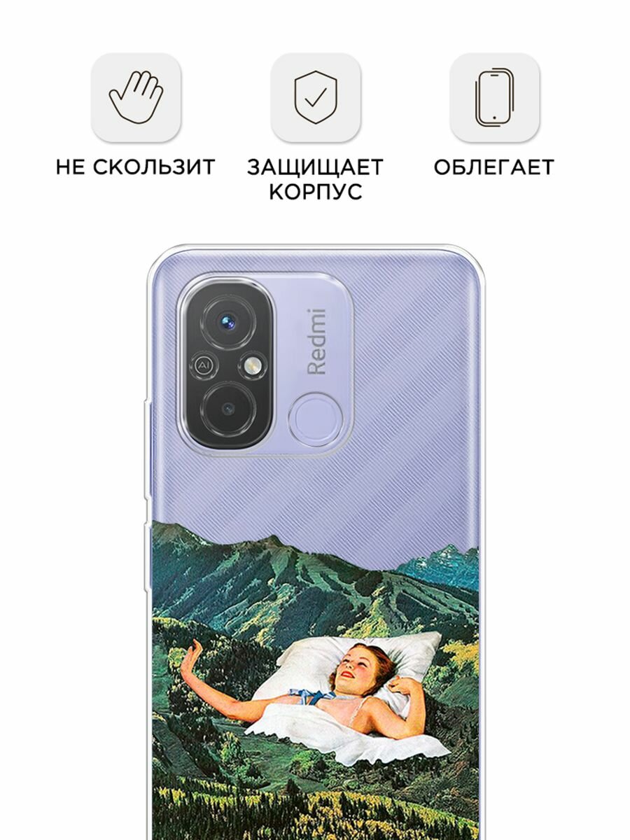 Чехол на Xiaomi Redmi 12C/Poco C55 / Редми 12C/Поко С55 с принтом Good morning, my darling, прозрачный — фото 1