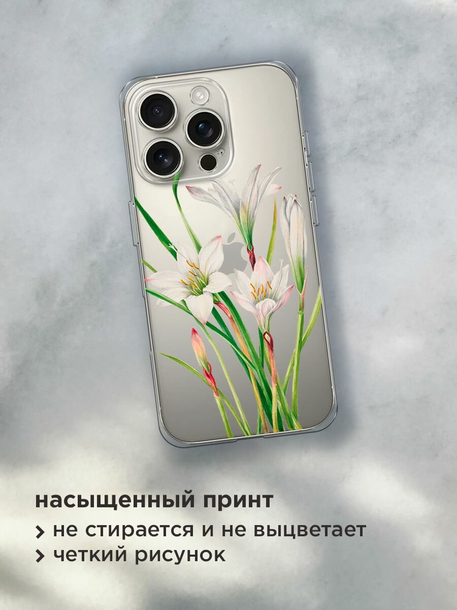 Чехол на Apple iPhone 16 Pro / Айфон 16 Про с принтом "White lily", прозрачный — фото 1
